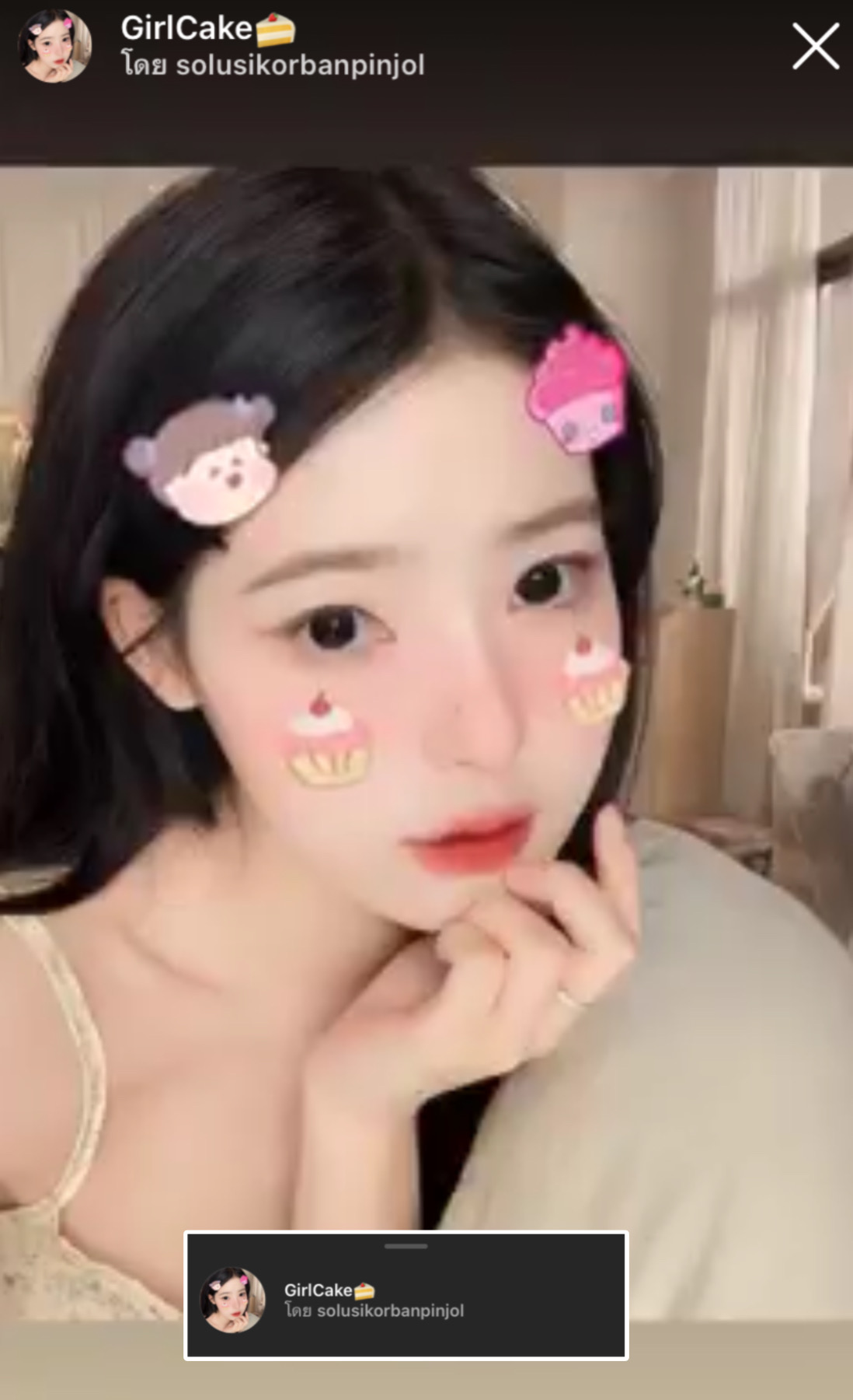 แจก 20 ฟิลเตอร์ไอจี น่ารักน่าเซลฟี่ที่ต้องมีติดเครื่องไว้ถ่ายเริ่ดๆ ...