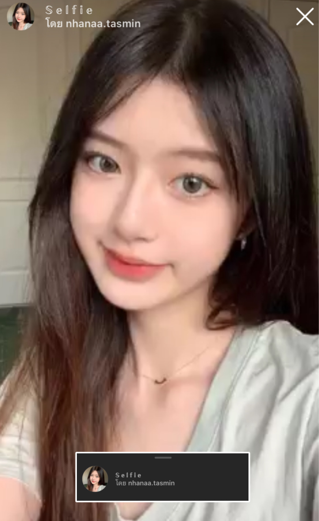 แจก 20 ฟิลเตอร์ไอจี น่ารักน่าเซลฟี่ที่ต้องมีติดเครื่องไว้ถ่ายเริ่ดๆ - IYou Beauty