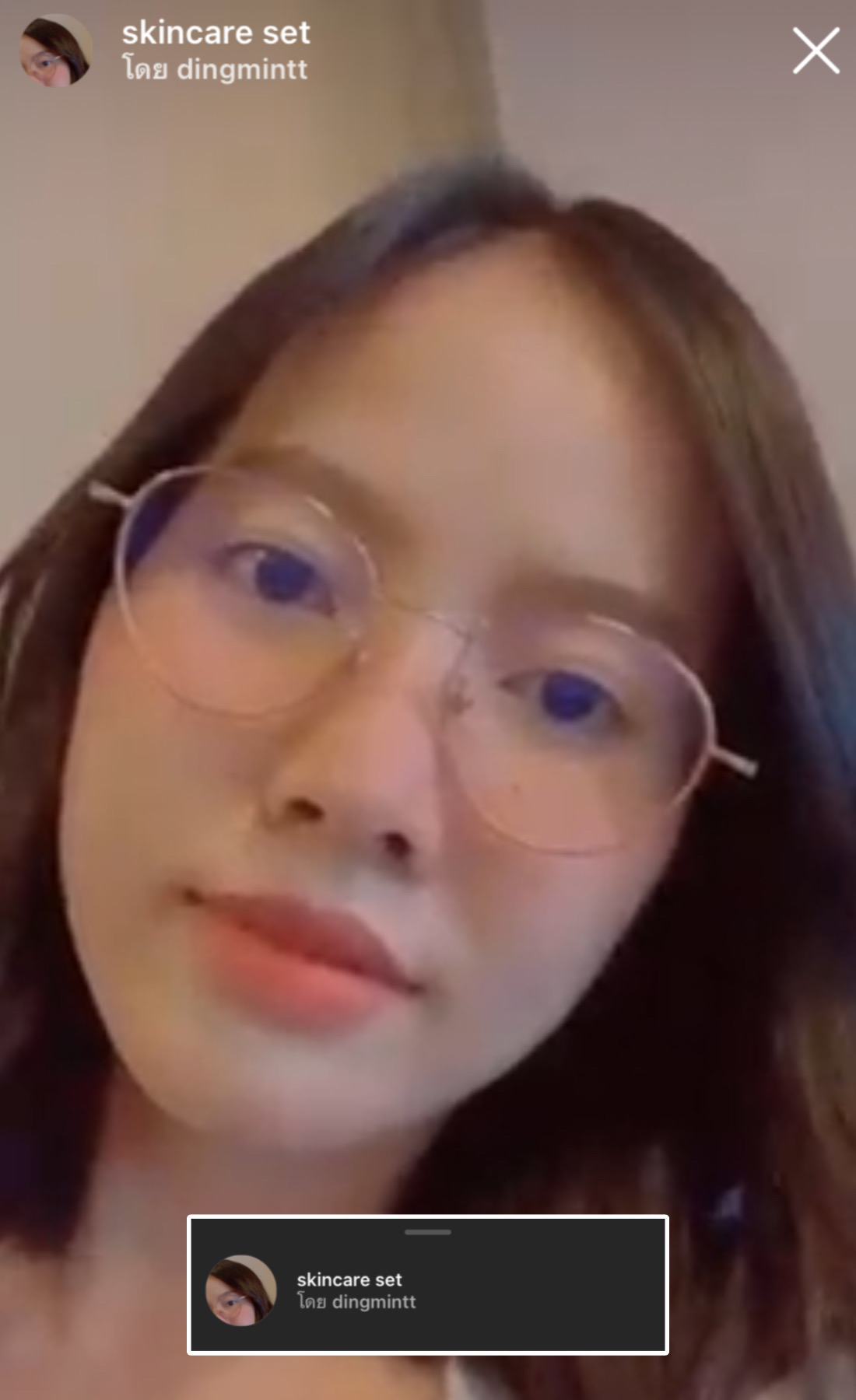 15 ฟิลเตอร์ไอจี “โทนเกาหลี” เซลฟี่หน้าสดก็ออกมาสวยธรรมชาติ - IYou Beauty